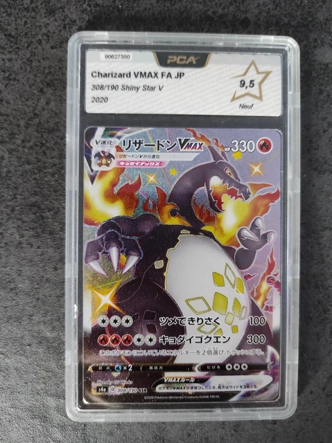 POKEMON CARD FIRECRACKER Vmax FA Japan 308/190 SSR Shiny Star V PCA 9.5 ...