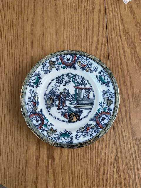 ANTIQUE ADAMS IRONSTONE Chinoiserie "Chinese Ching"8 3/4 Inch Plate. £ ...