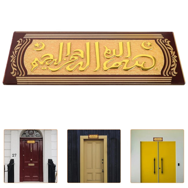 RETRO HOTEL ARABIC Door Sign Embossment Door Sign Arabic Door Plate for ...