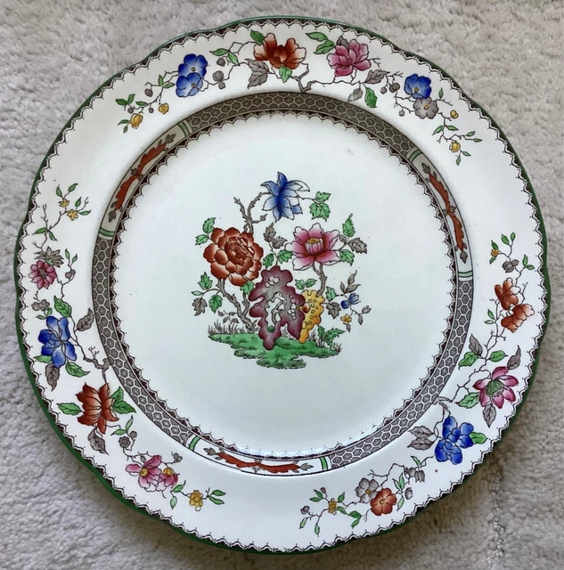 COPELAND SPODE - Chinese Rose Dinner Plate 26.5 cm. Rd No 629599 ...