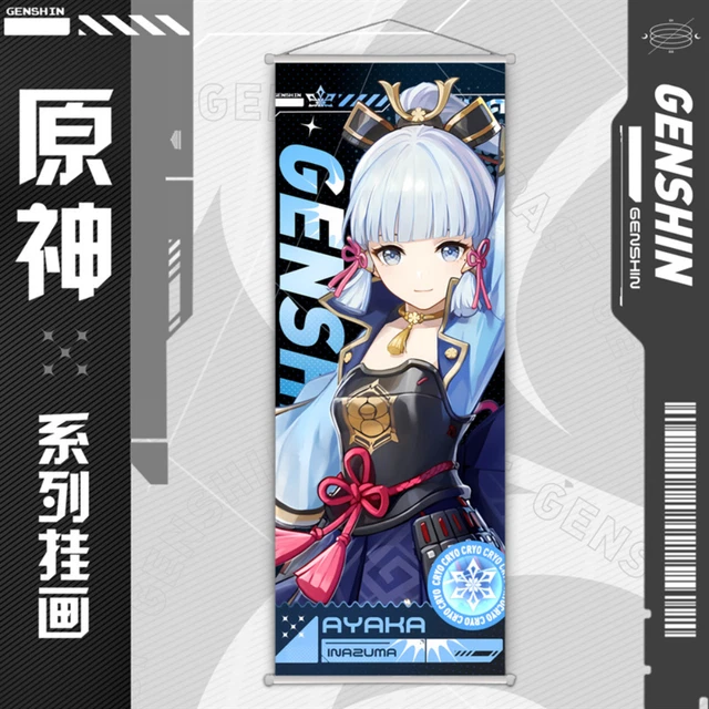 GENSHIN IMPACT KAMISATO Ayaka Poster Anime Collection Art Gifts Wall ...