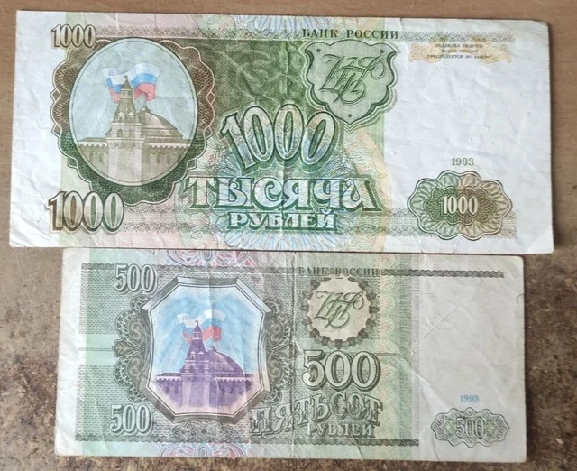 2-billets-russe-1000-et-500-roubles-1993-eur-2-99-picclick-fr