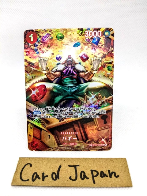 BUGGY OP03-008 SP/UC Gioco di carte parallelo ali di Captain One Piece Giappone EUR 49,48 ...