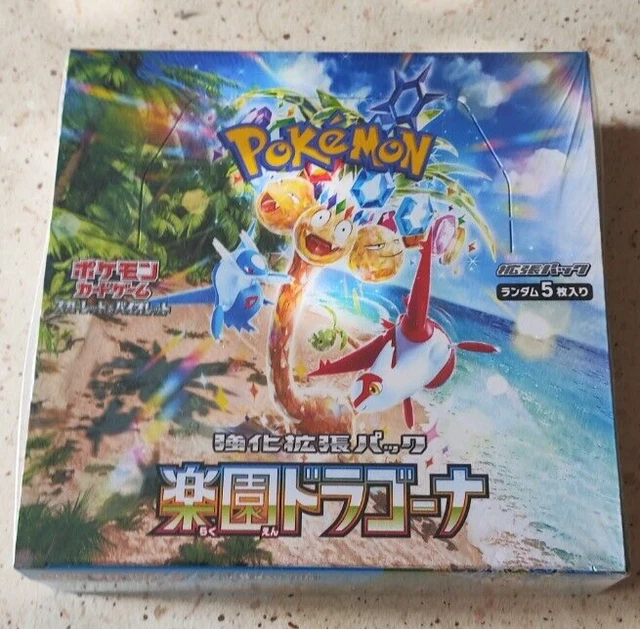 POKEMON PARADISE DRAGONA Booster box sv7a Display Sealed Japanese jap ...