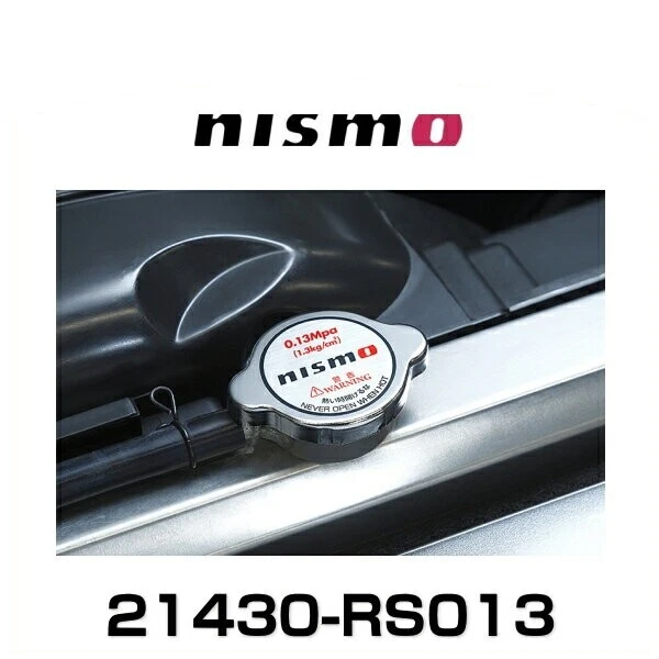 NISMO RADIATOR CAP For Nissan Skyline R32 R33 R34 GTR R32 GTS4 GTST ...