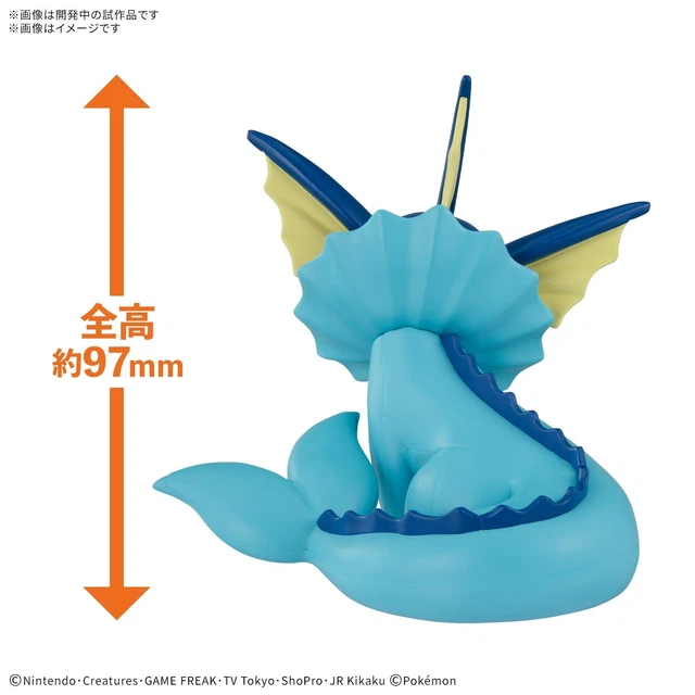 BANDAI COLLECTION PLAMO Pokémon Quick!! Kit De Modèle Vaporeon OFFICIAL ...