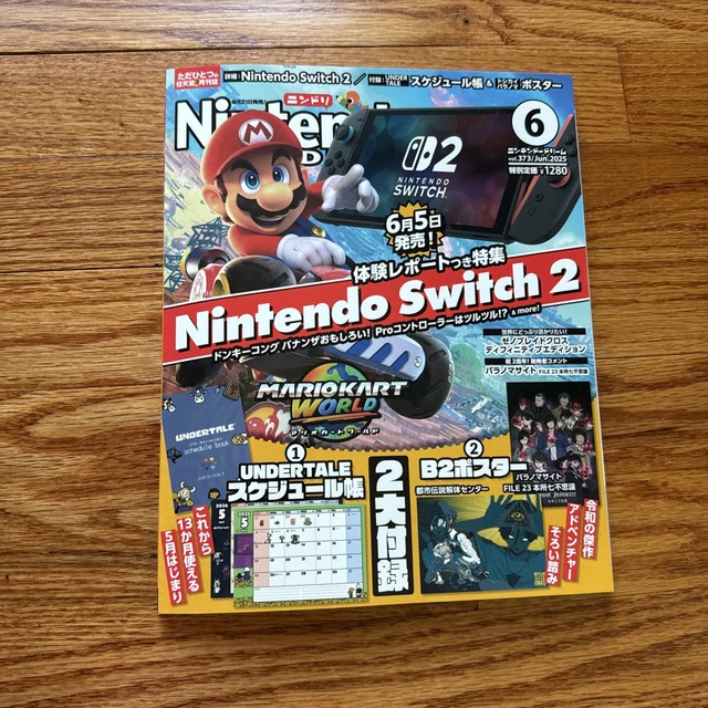 NINTENDO SWITCH 2. Nintendo DREAM June 2025 Japanese Game Magazine £14. ...