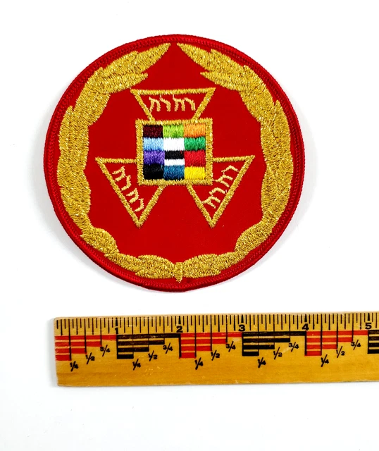 VINTAGE MASONIC ROYAL Arch Mason Past High Priest 4" Embroidered Patch ...