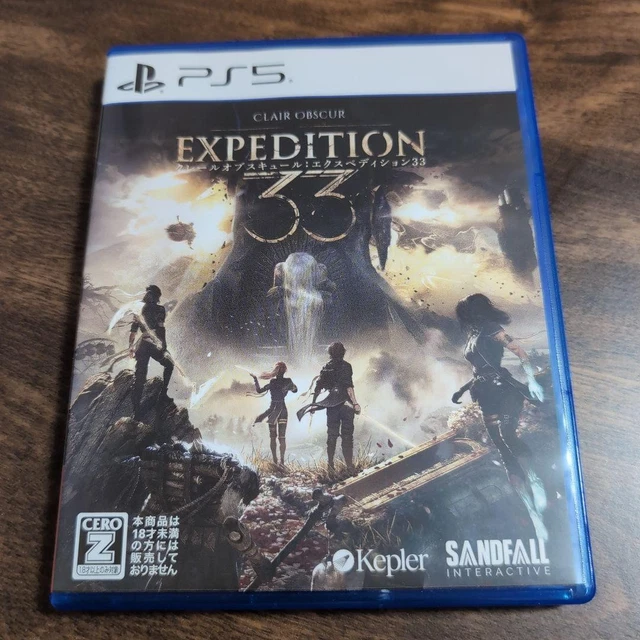 CLAIR OBSCUR: EXPEDITION 33 PS5 Game Like New $60.00 - PicClick AU