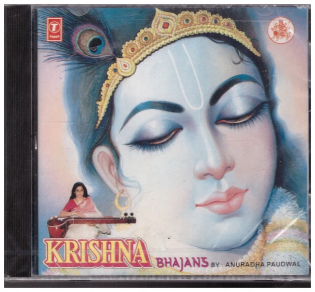 Krishna Bhajan