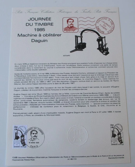 TIMBRE DOCUMENT OFFICIEL 1er jour 1985 NEUF Musée Poste Machine ...