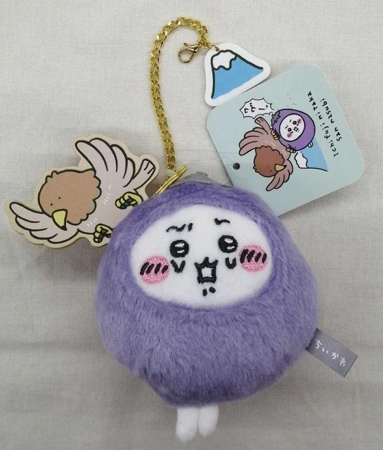 CHIIKAWA MODEL KIDNAPPED Eggplant Chiikawa Mascot Gray Parker Service ...