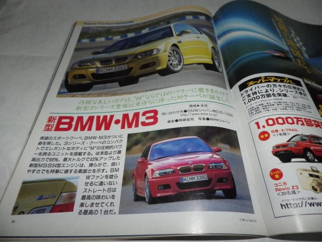 CAR AND DRIVER 2000-11-26 BMW M3/Mercedes-Benz Unimog/X-Trail/Mark II ...