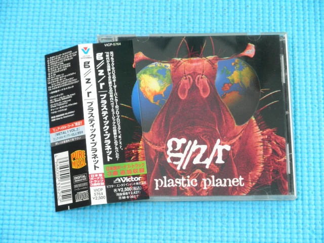 G/Z/R PLASTIC PLANET w/Bonus Track 1996 CD Japan VICP-5764 OBI BLACK ...