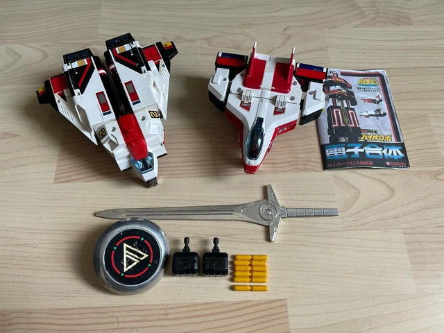 COMPLETE~POPY 1984 GC-13 DX Bioman Pilot BioRobo Bandai Sentai Chogokin ...