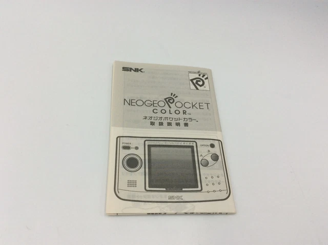 CONSOLE NEO GEO Pocket Color SNK noir carbone Pachislot Alze Dekahel en ...