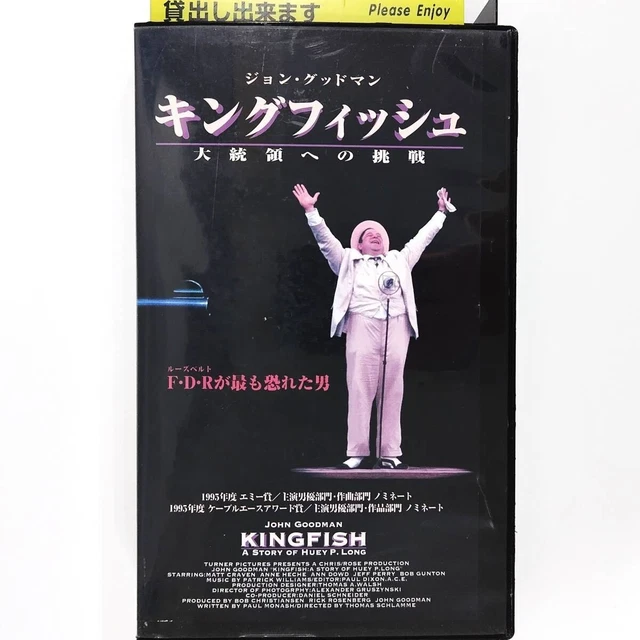 KINGFISH CHALLENGE PRESIDENT VHS John Goodman Matt Craven Video C7 £41. ...