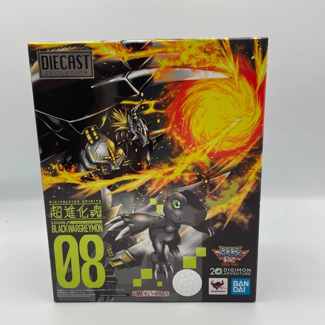 DIGIVOLVING SPIRITS 08 Black Wargreymon Digimon Adventure Figure Bandai ...