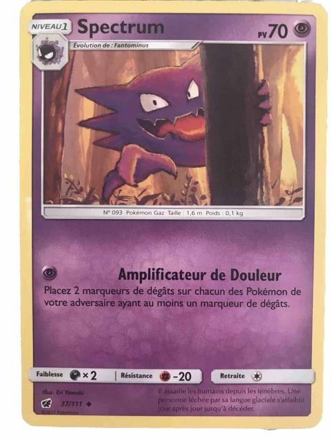 CARTE POKEMON SOLEIL et lune EUR 4,00 - PicClick FR CARTE POKEMON SOLEIL et lune EUR 4,00 - PicClick FR