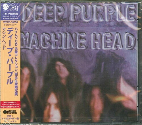 DEEP PURPLE - Machine Head (Japanese UHQCD x MQA Pressing) [New CD ...