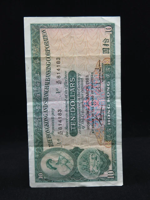 1983 $10 HONG Kong Banknote HSBC Hongkong Shanghai Banking H/47 814183 EF Grade $6.95 - PicClick CA