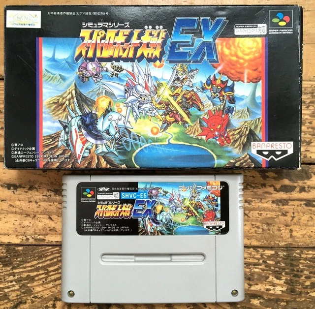 SUPER ROBOT TAISEN Ex En Boîte Nintendo Famicom Snes Sfc Ntsc Jap Boxed ...