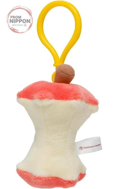 POKEMON CENTER LIMITED Portachiavi Tabenokoshi Mascotte "Pokemon ...