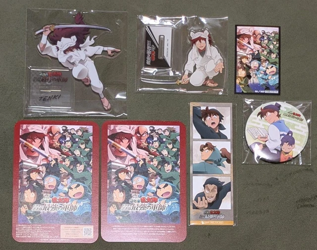 DOI HANSUKE TENKI The Strongest Strike Blu-ray Animate Bonus Vendita ...