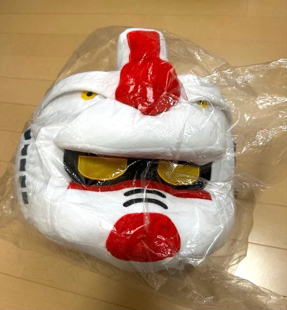 THE MOBILE SUIT GUNDAM BASE JAPAN GUNPLA kun's Big Head Plush Toy Japan ...