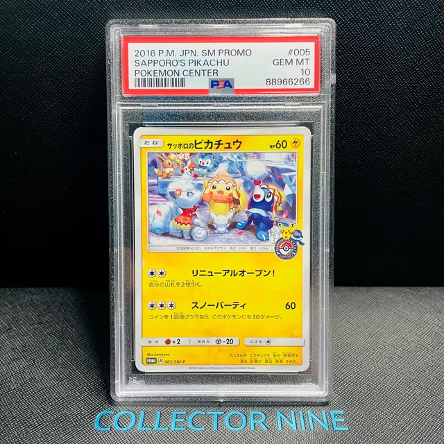 PSA 10 - Carte centrale Pikachu de Sapporo 005/SM-P Pokémon EUR 335,90 - PicClick FR