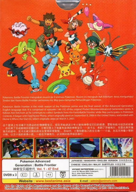 ANIME DVD POKEMON Advanced Generation : Battle Frontier Vol.1-47 End ...