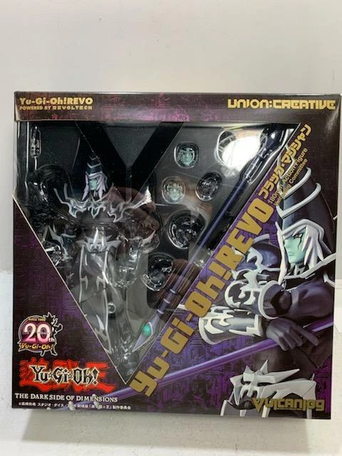 UNION CREATIVE YU-GI-OH! Vulcanlog 010 Revo Dark Magician Figure Japan ...