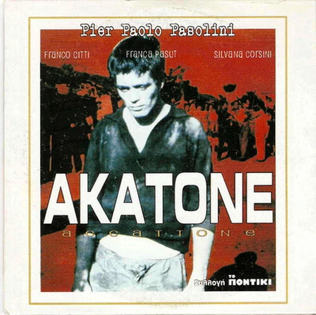 ACCATTONE (FRANCO CITTI, Franca Pasut, Pier Paolo Pasolini) ,R2 DVD only Italian $16.92 ...