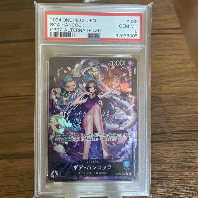 CARTE ONE PIECE Boa Hancock L Leader Parallel SR OP07-038 Japonaise EUR ...