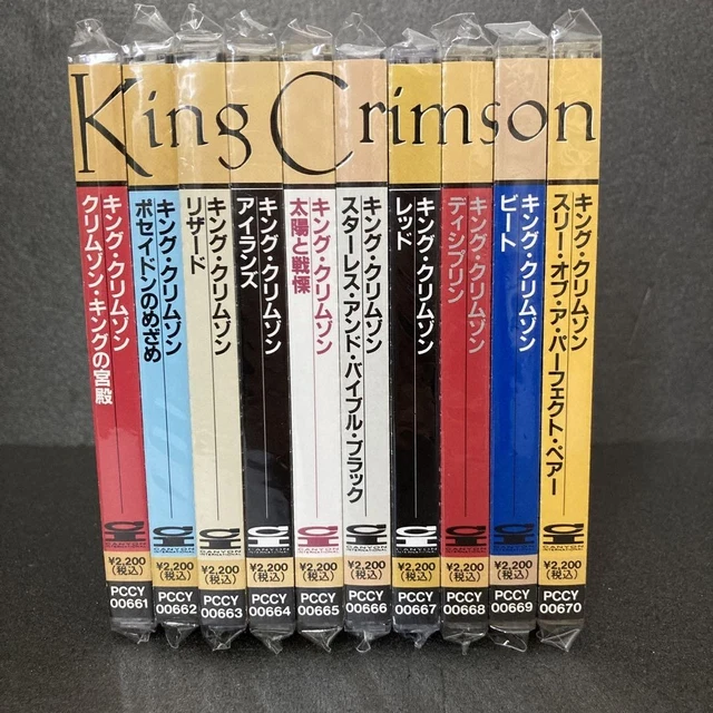 KING CRIMSON 10-ALBUM Vinyl Box Set Complete Obi Strips & Liner Notes ...