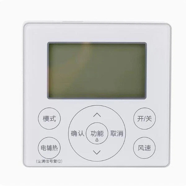 MIDEA CENTRAL AIR-CONDITIONING Remote Controller KJRF-90E/MBF Touch ...