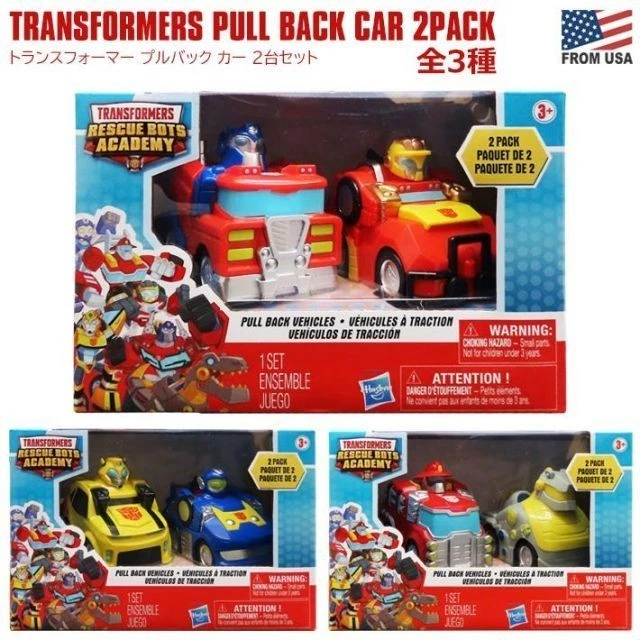 TRANSFORMERS PULL BACK Car Set Optimus Prime Hotshot Vehículos Usados ...