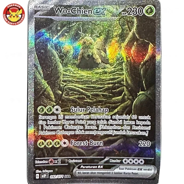 WO CHIEN EX SV2F 092/071 SAR SA Illustration Rare Snow Hazard Pokemon Indonesia $33.66 - PicClick CA