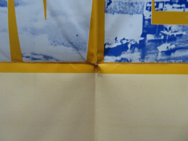 A TOUCH OF Sweden Folded Us One Sheet Poster Uschi Digard Starlyn ...