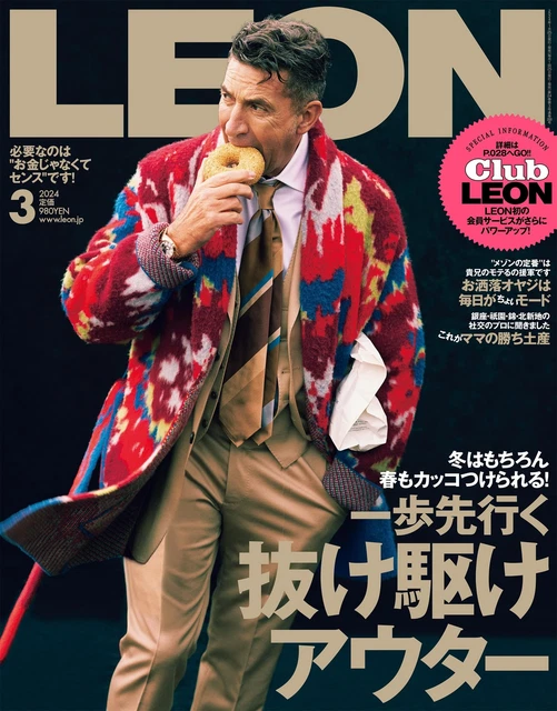LEON MARCH 2024 New standard for popular old men Japanese BOOK EUR 49 ...