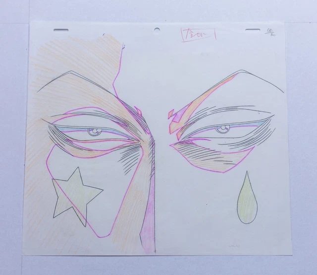 HUNTER X HUNTER - Hisoka - Douga Genga Sketch Cel Original - Anime EUR ...