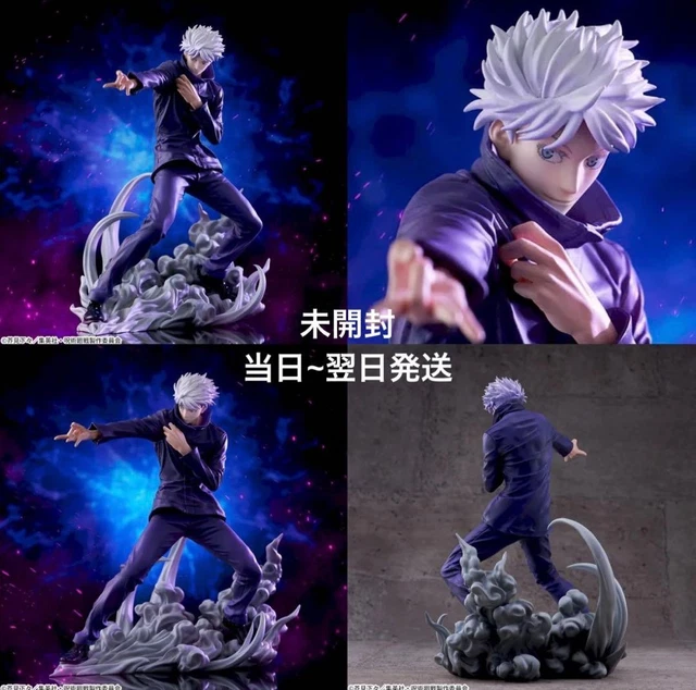 SEGA JUJUTSU KAISEN Gojo Satoru Unopened Figure Anime Collectible $140. ...
