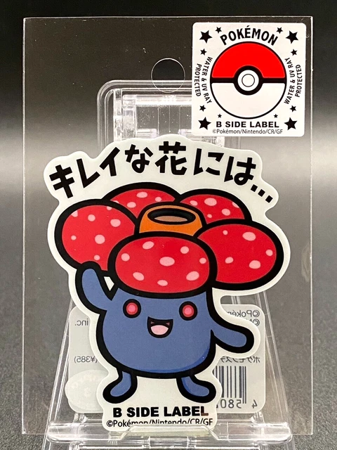 POKÉMON X B-SIDE Label Sticker Vileplume Water & UV protection JP LE ...