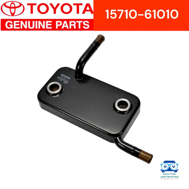 TOYOTA GENUINE OIL Cooler Land Cruiser 80 series 60 series 50 series ...