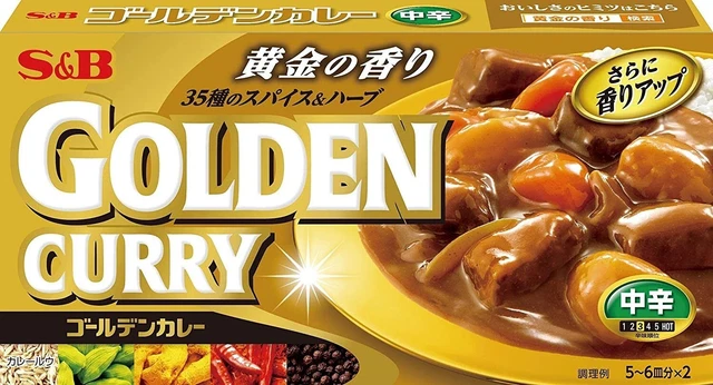 S&B JAPAN MEDIUM Spicy Golden Curry Sauce Mix 198g x5 Food R4 $265.12 ...