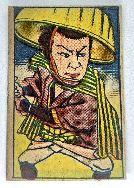 VINTAGE 1948 JAPANESE Menko Card, Baseball $10.00 - PicClick AU