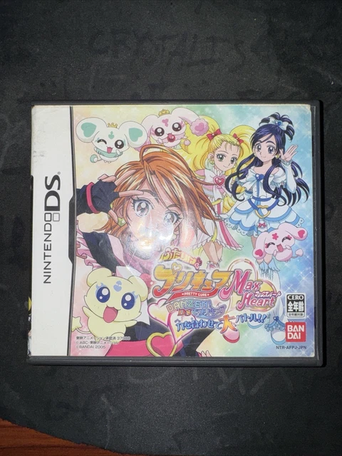 FUTARI WA PRECURE Max Heart Dai Battle NINTENDO DS JAPANESE (US SELLER ...