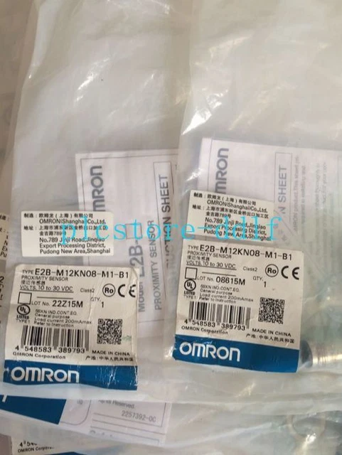 E2B-M12KN08-M1-B1 1PC NEW OMRON metal proximity switch #LRR $31.46 - PicClick CA