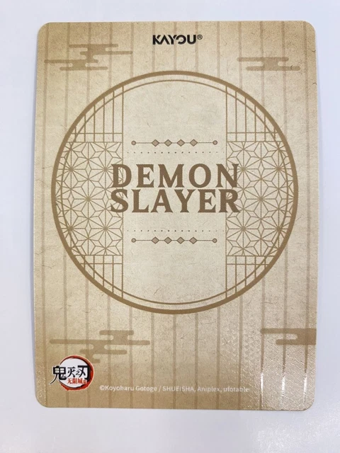 OBANAI IGURO - 2026 Kayou Demon Slayer: Kimetsu no Yaiba Card H-SSR010 ...