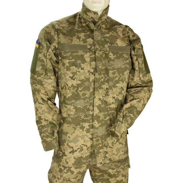UKRAINE ARMY CAMO Uniform Suit Ukrainian WAR regular original ANY SIZE ...